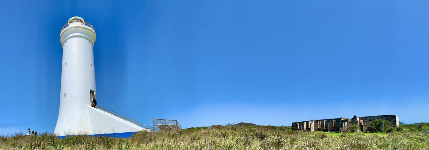 Fingal Island Historical Tour - Lighthouse Week | Aquamarine Adventures